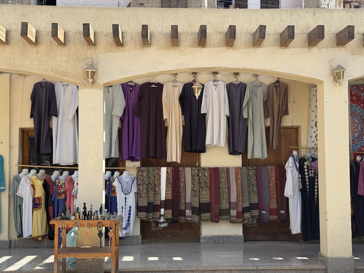 Galabeya | Magees on the Go