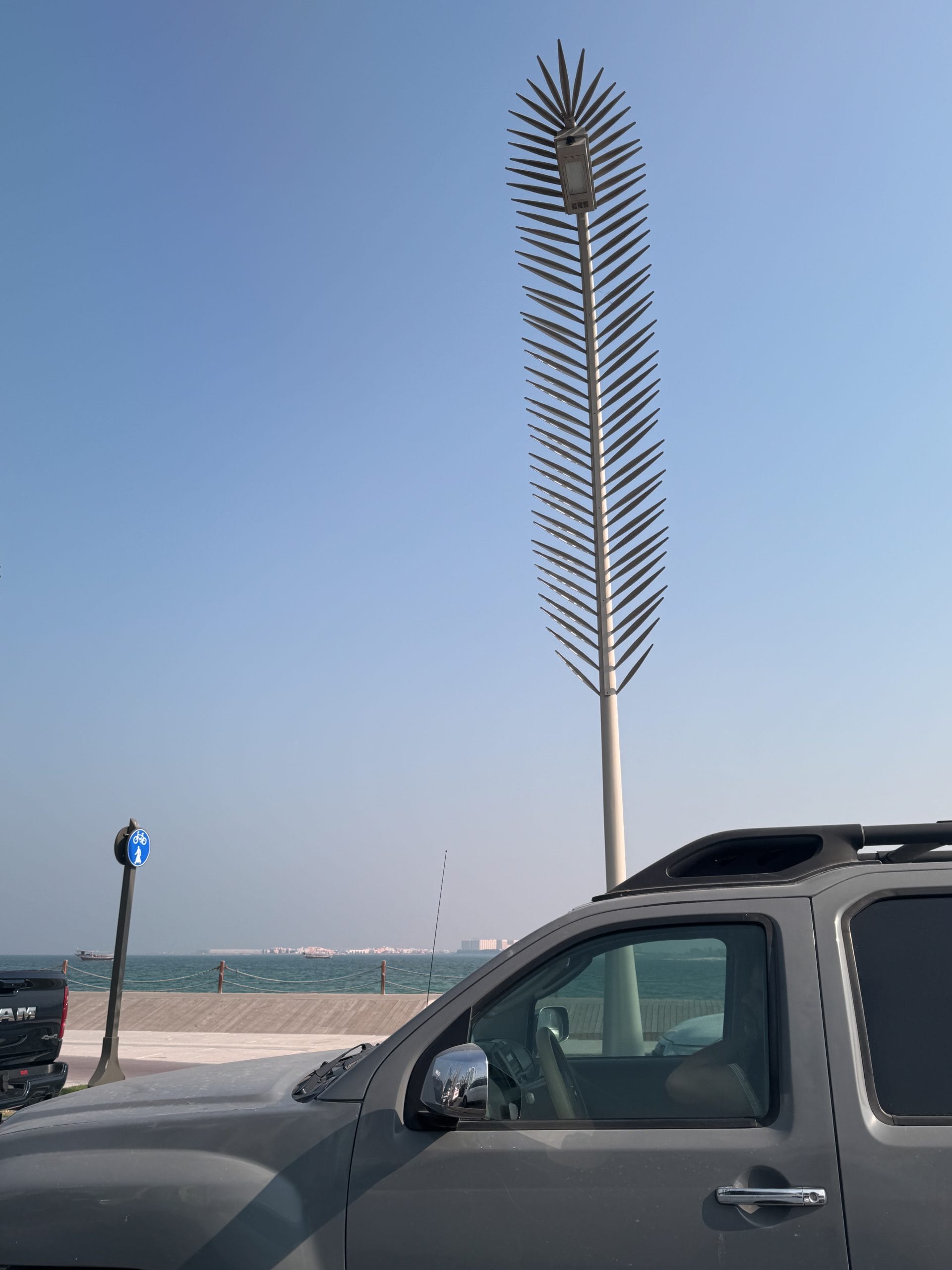 Travel to Doha, Qatar - Magees on the Go